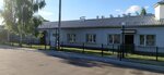Испытательная ветеринарная лаборатория (Severnaya ulitsa No:1с1, derevnya Malyye Vyazyomy), veteriner laboratuvarı  Moskova ve Moskovskaya oblastından