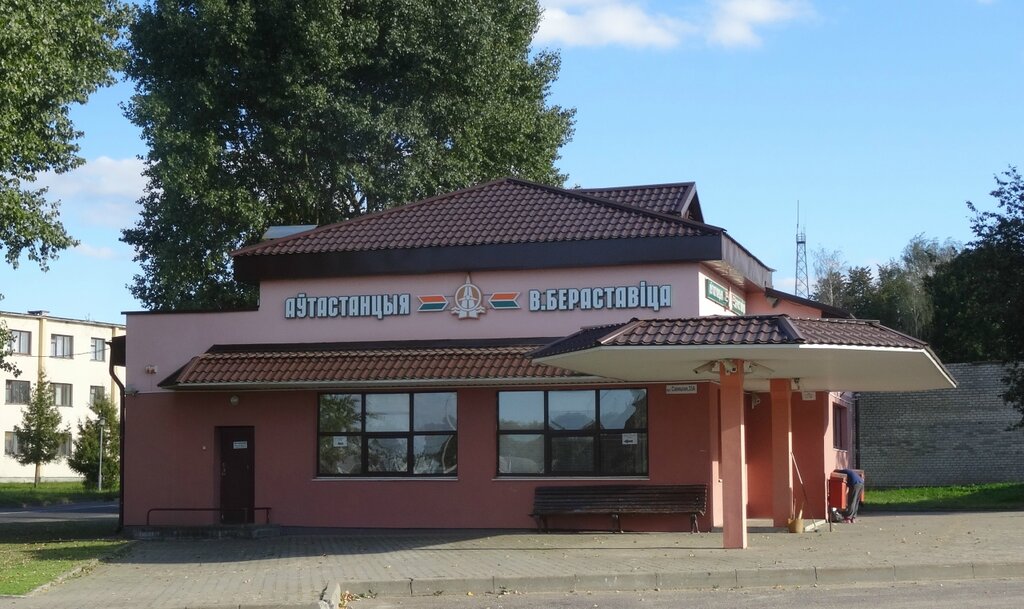 Otogarlar Avtostantsiya, Grodnenskaya oblastı, foto