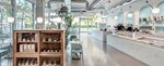 AMA Pasticceria Gelateria Italiana (Albisriederstrasse No:247, Zürich), ekmek fırını  Tsurikh'ten