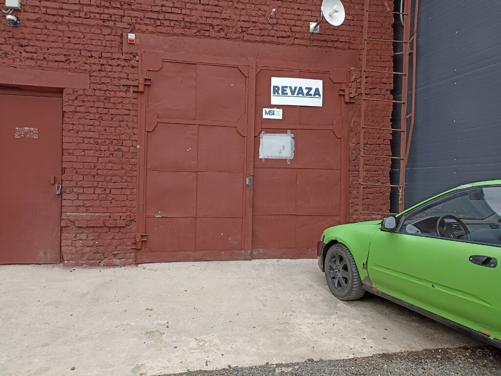 Teslimat noktası Медиастройимидж, Minsk, foto