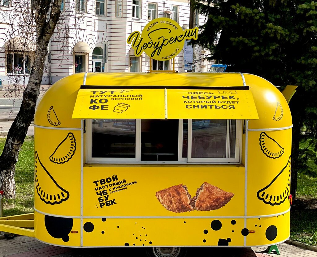 Fast food Cheburek. me, Tver, foto