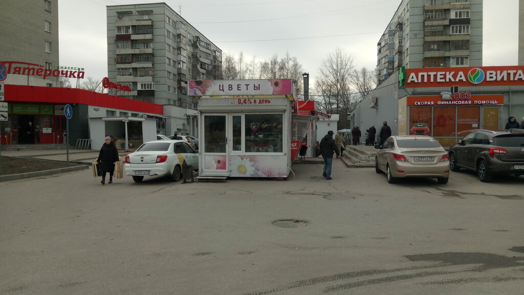 Süpermarket Pyatyorochka, Penza, foto