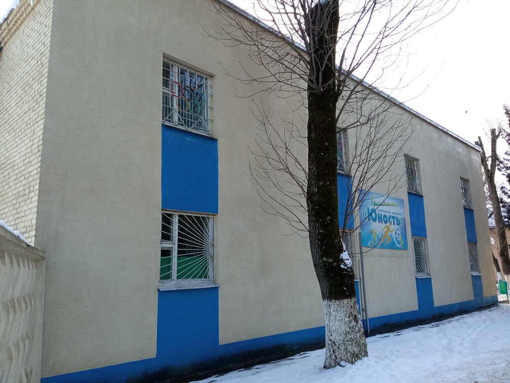 Çok amaçlı spor tesisleri Yunost, Lida, foto
