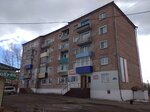ОКА (ulitsa Klimenko No:55), terziler  Zima'dan