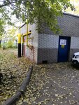 Газораспределительная подстанция (Черноморская улица No:9), mühendislik altyapısı  Kazan'dan