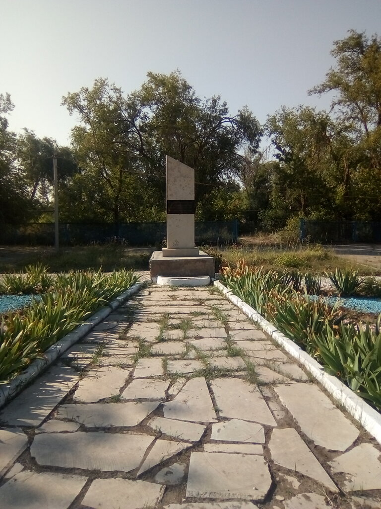 Anıt, heykel Воинам, павшим в годы Великой Отечественной войны, Saratovskaya oblastı, foto
