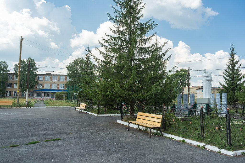 Anıt, heykel Воинам, павшим в годы Великой Отечественной войны, Çeliabinskaya oblastı, foto