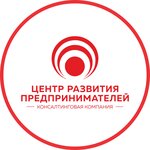 Business Development Center (Ǵabıden Mustafın kóshesi No:30), danışmanlık hizmetleri  Astana'dan