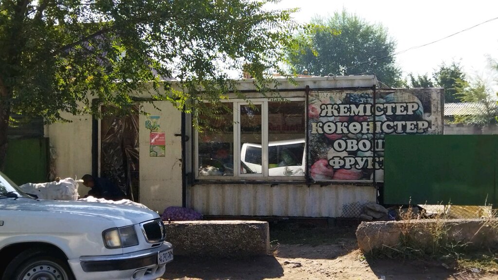 Manavlar Магазин овощей и фруктов, Almatı, foto