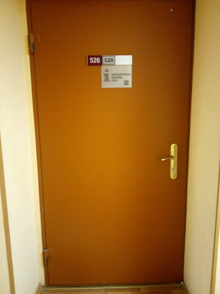 Televizyon kanalları Инсталтехнокреатив ГРУП, Saint‑Petersburg, foto