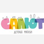 Салют (Rostov Region, Town of Morozovsk), çocuk mağazaları  Morozovsk'tan