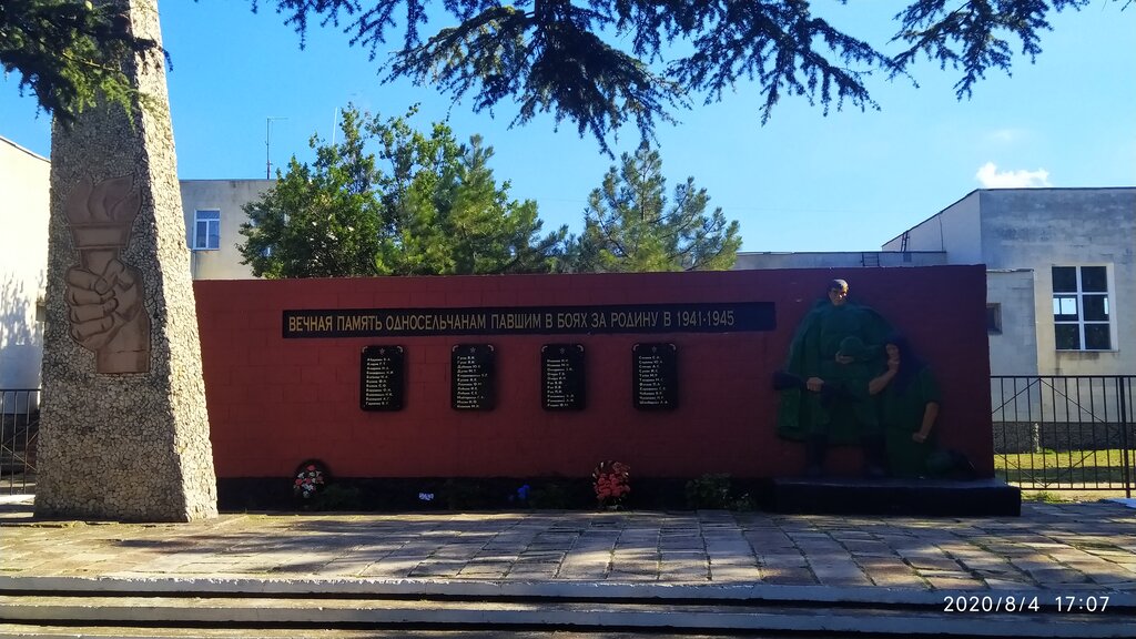 Anıt, heykel Воинам-односельчанам, погибшим в годы Великой Отечественной войны, Kırım Cumhuriyeti, foto