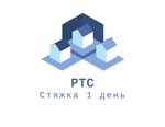 RemTehStroy (Gostinichny Drive No:4Б), i̇nşaat ve tasarım hizmetleri  Moskova'dan