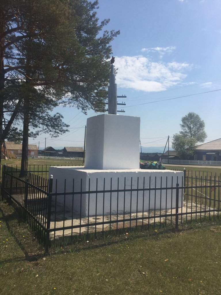 Anıt, heykel Воинам-землякам, павшим на фронтах Великой Отечественной войны, Buriatya, foto