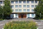 Chaglinsky Secondary School (Sentralnyı kóshesi No:14, Shaǵalaly aýyly), ortaokul  Kuzey Kazakistan eyaletinden