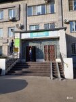 Dental Clinic № 3 (Pavlovsky Highway No:124), diş sağlığı poliklinikleri  Barnaul'dan