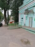 В.Х. Косянчуку (Nakhimovskaya ulitsa No:6, posyolok gorodskogo tipa Kholm-Zhirkovskiy), anıt levhası, anıt taş  Smolenskaya oblastından