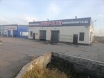 Вираж (Stantsionnaya ulitsa No:19Б), oto yıkama  Asino'dan