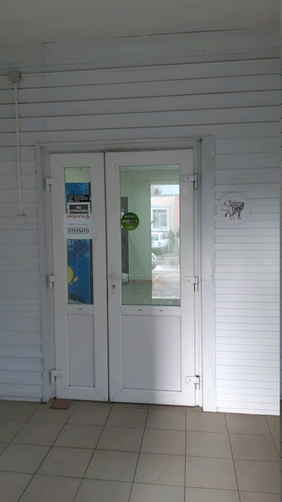 Market Зебра, Vladimir, foto