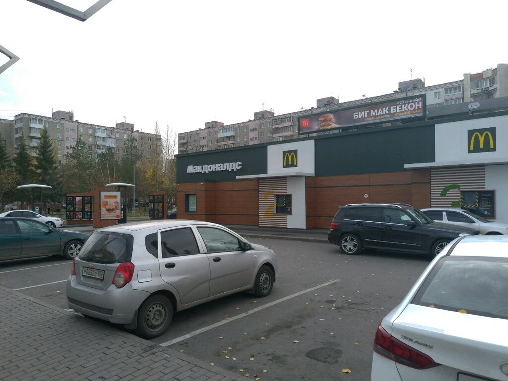 Fast food McDrive, Ufa, foto