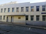 Mnirti (Bolshoy Tryokhsvyatitelsky Lane No:2/1с4, Moscow), bilim araştırma enstitüsü  Moskova'dan