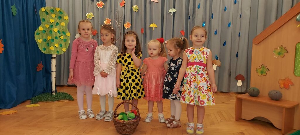 Anaokulları Detsky sad № 14 Teremok, Obninsk, foto
