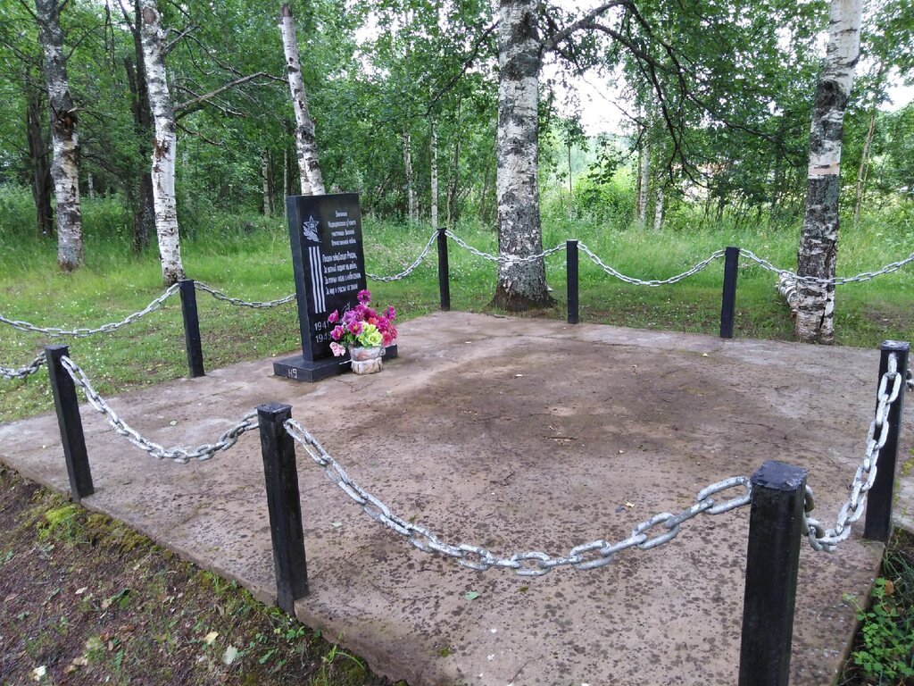 Anıt levhası, anıt taş Воинам-землякам, погибшим на фронтах Великой Отечественной войны, Vologodskaya oblastı, foto