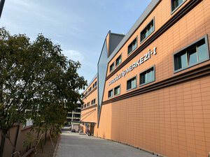 İstanbul Alp Plastik (İstanbul, Esenyurt, Osmangazi Mah., Genç Osman Cad., 12), paketleme malzemeleri firmaları  İstanbul'dan