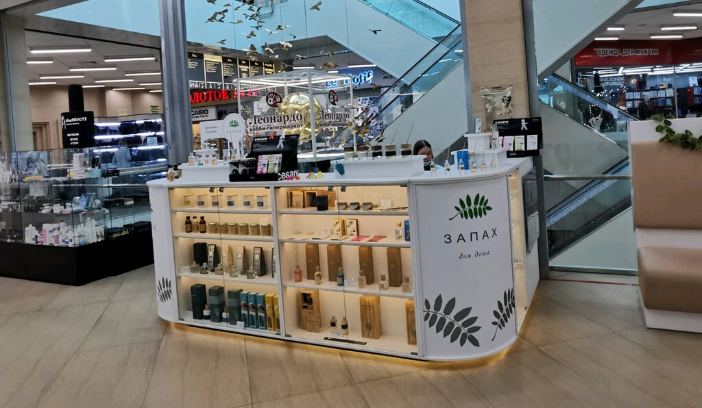 Hava temizleyici ve nemlendirici ürünler Запах для дома, Habarovsk, foto