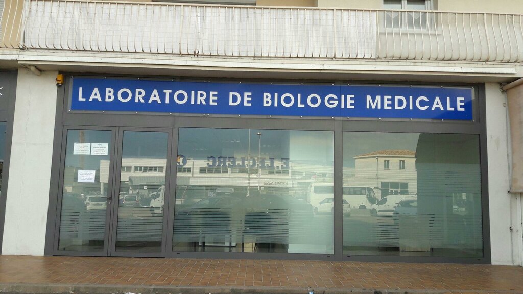 Tıbbi laboratuvarlar Biogroup 2a2b - Laboratoire des 4 Portes, , foto