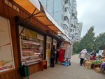 Киоск по продаже одежды (Chapaeva street No:126), giyim mağazası  Voronej'den