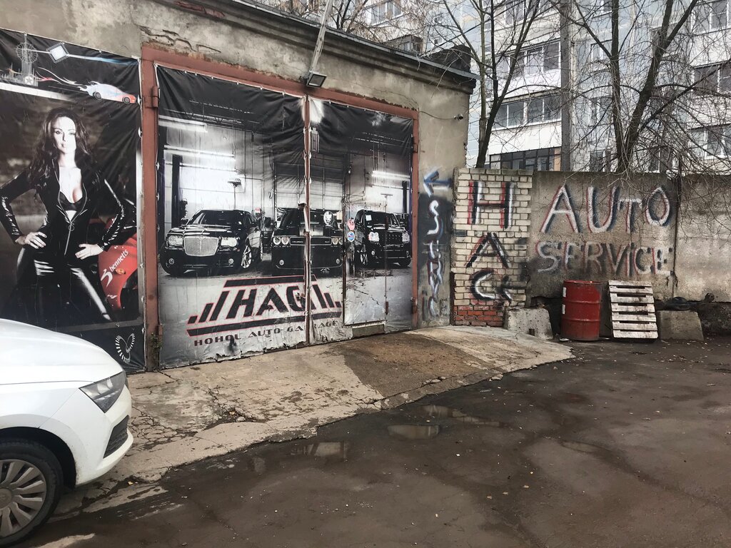 Otomobil servisi Brabus, Koroliov, foto