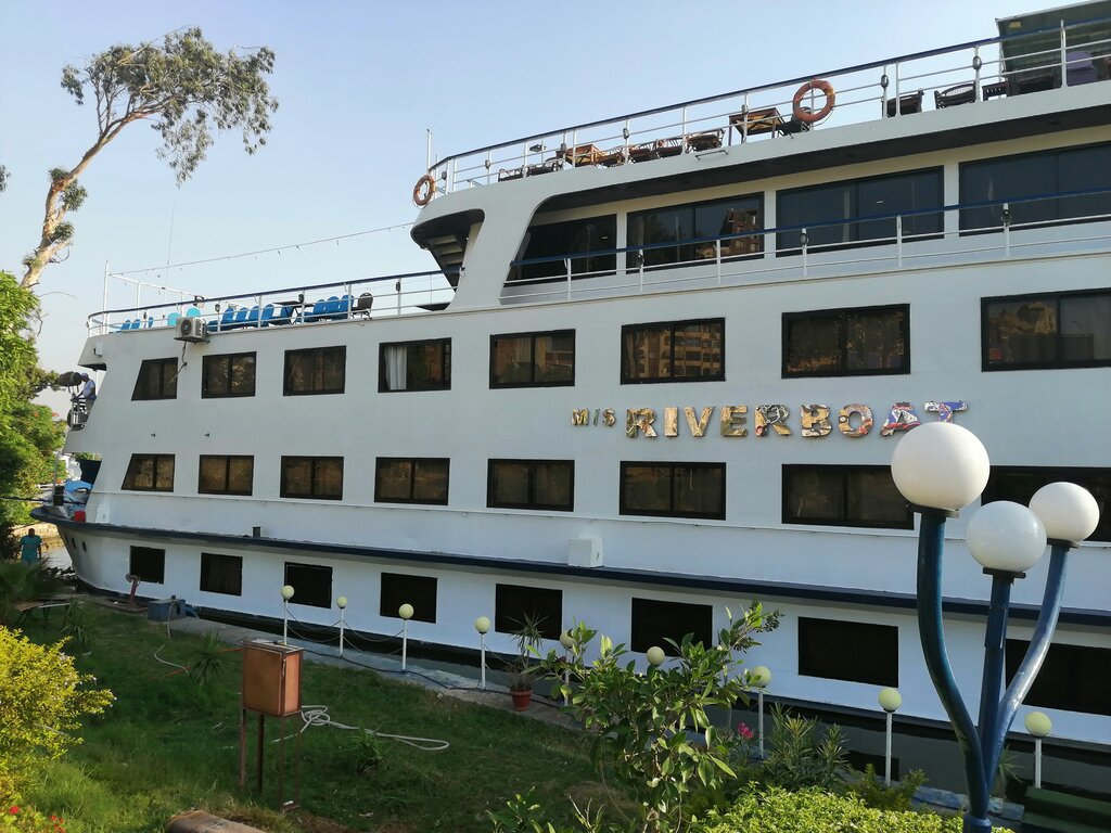 Otel Nile Smart, Kahire, foto