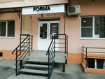 Forma (ulitsa imeni Valeriya Gassiya No:2), güzellik salonu  Krasnodar'dan
