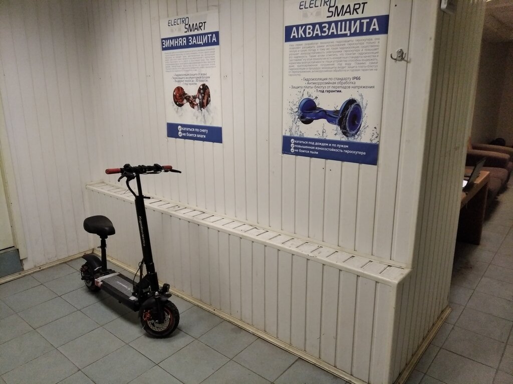 Kişisel elektrikli araç tamiri SmartElectro, Voronej, foto