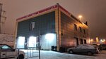 Ремонт двигателей (Kaluzhskoye Highway No:6с2), motor tamiri  Moskova'dan