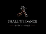 Shall We dance (1st Mytishinskaya Street No:23), dans okulları  Moskova'dan