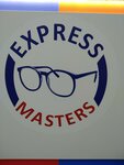 Express Masters (Martyna Mezhlauka Street No:6), optik  Kazan'dan