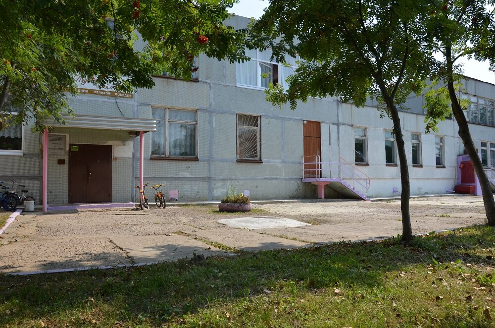 Anaokulları MKDOU detsky sad obshcherazvivayushchego vida № 25 Kolosok, Moskova ve Moskovskaya oblastı, foto