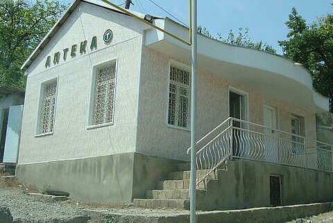 Eczaneler Aptek, Hocavend Rayonu, foto