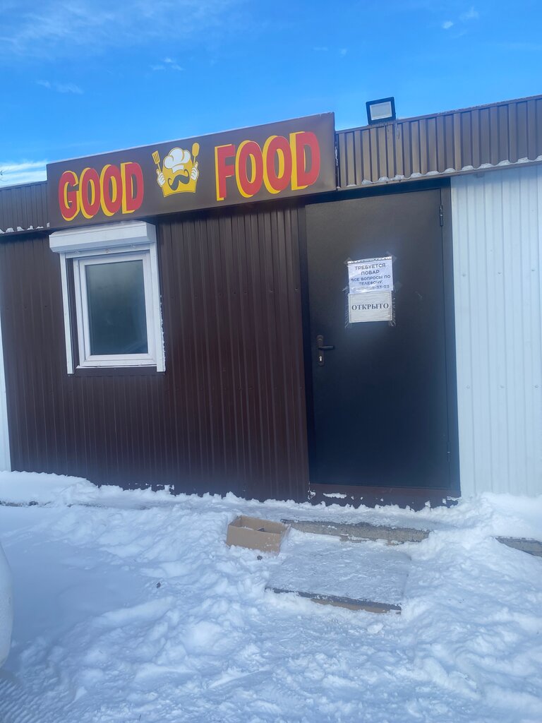 Hazır yemek teslim servisleri Good Food, Altayski krayı, foto