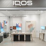 Iqos Parduotuvė (Žemaitijos gatvė No:38), elektronik sigara satış noktaları  Mazeikiai'den