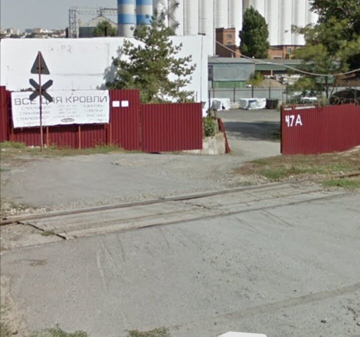 Çatı ve çatı materyalleri Оргкровля, Rostov‑na‑Donu, foto