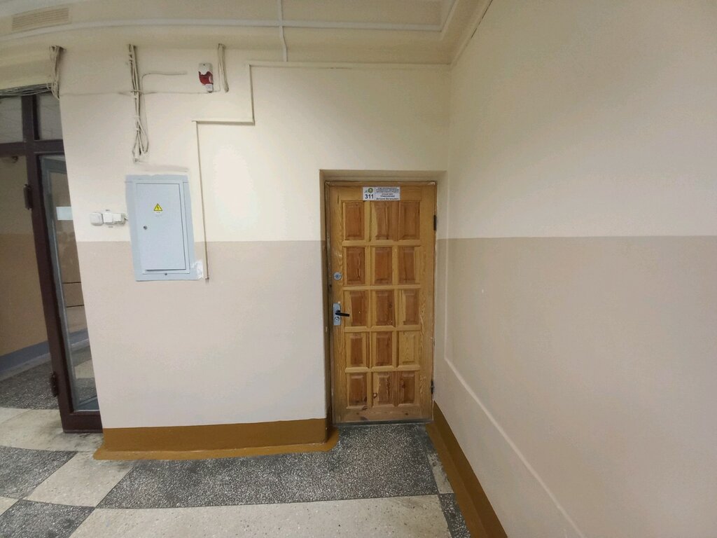 Üniversiteler Otdel informatsionnogo i tekhnicheskogo obespecheniya obrazovatelnogo protsessa, Minsk, foto