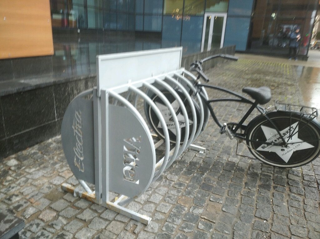 Bisiklet park yerleri Bicycle parking, Moskova, foto