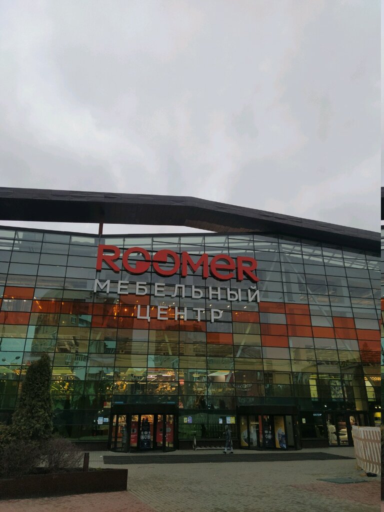 Koltuk takımı mağazaları Selecta, Moskova, foto