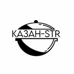 Kaзaн str (Artyoma Street No:98), tatil ve piknik için ürünler  Sterlitamak'tan