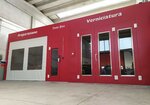 Carrozzeria Paradiso (Lombardy, Lodi, Via Privata Alessandro Volta, 20), otomobil servisi  Lombardiya'dan