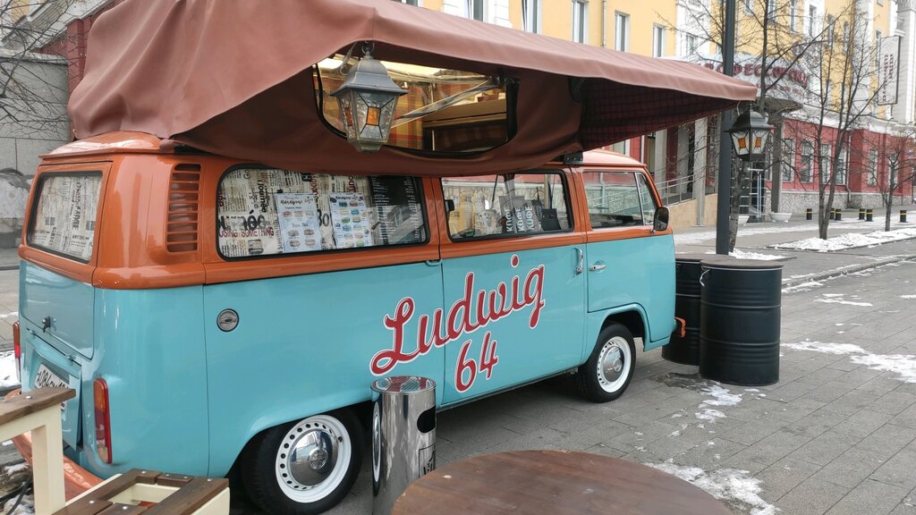 Al götür kahve Ludwig64, Krasnoyarsk, foto