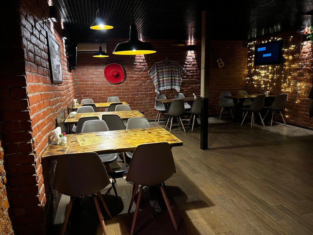 Kafe Chile Grill & Bar, Moskova, foto